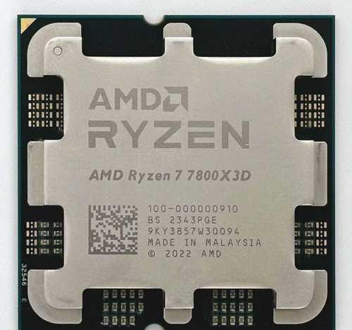 AMD Ryzen 7 7800X3D OEM