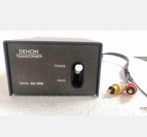 Повышающий мс трансформатор Denon AU-305