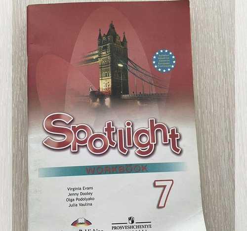 Рабочая тетрадь Spotlight 7 класс