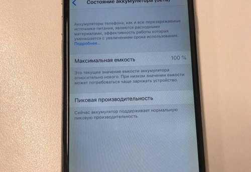 iPhone 6, 64 ГБ