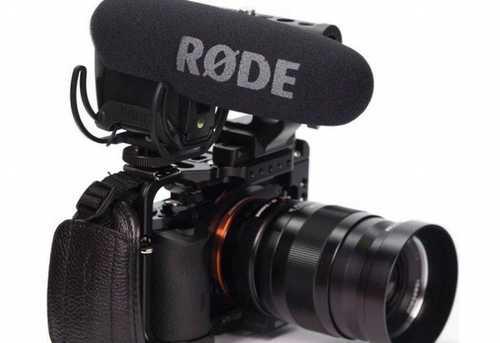 Rode VideoMic Pro Rycote