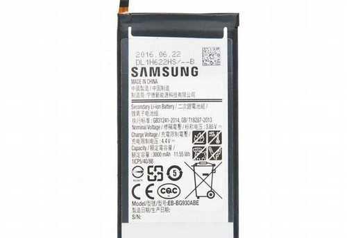 Аккумулятор для Samsung Galaxy S7 SM-G930F EB-BG93