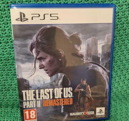 The lust of us 2 remastered ps5