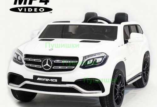 Детский электромобиль Mercedes GLS63 AMG HL228