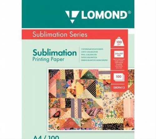Сублимационная бумага Lomond A4, 100 листов