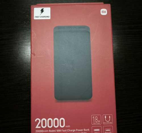 Повербанк redmi 20000