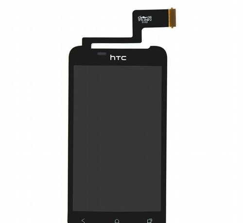 Дисплей HTC ONE V (T320) с тачскрином (черный)