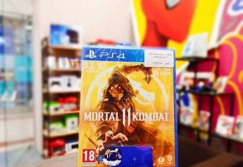 Новая Игра на PS4\PS5 - Mortal Kombat 11