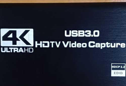 Карта видеозахвата 4K UltraHD