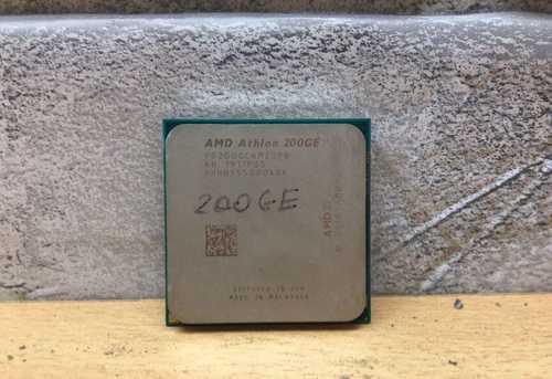 Процессор Amd Athlon 200ge. Гарантия