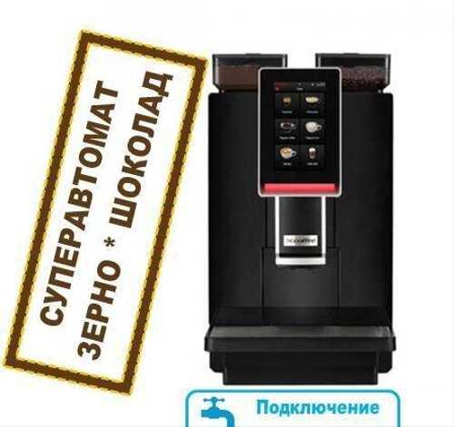 Кофемашина Суперавтомат Dr.Coffee Minibar S Новая