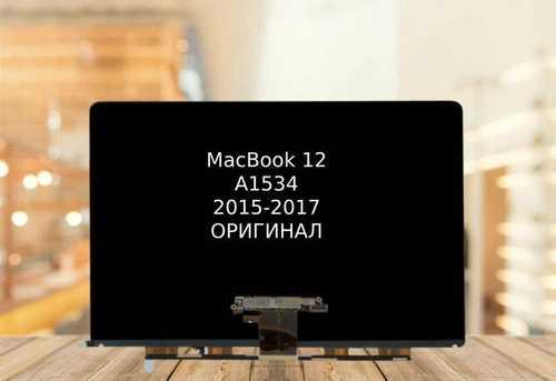 Матрица на MacBook 12 A1534 Оригинал