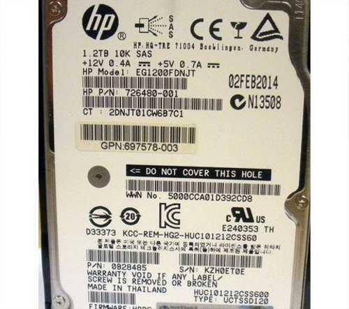 Жесткий диск HPE 718292-001 1.2Tb