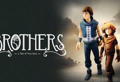 Brothers: a Tale of two Sons PS4 PS5