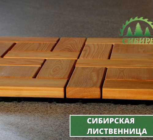 Садовый пол декинг лиственница