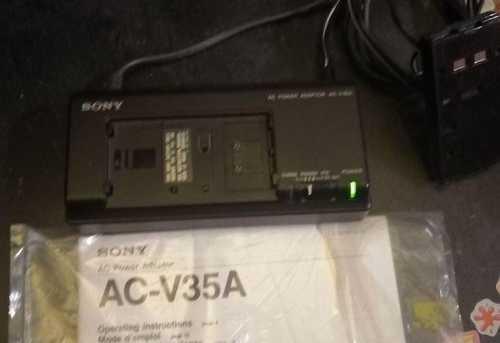 Блок питания Sony AC-V35A