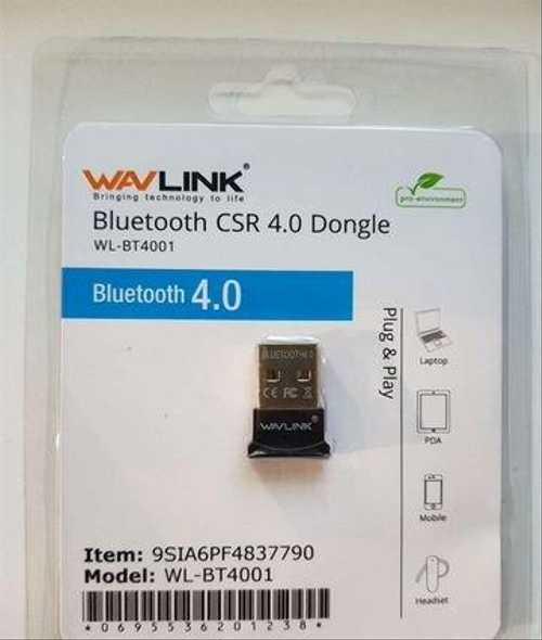 Usb Bluetooth адаптер V4.0