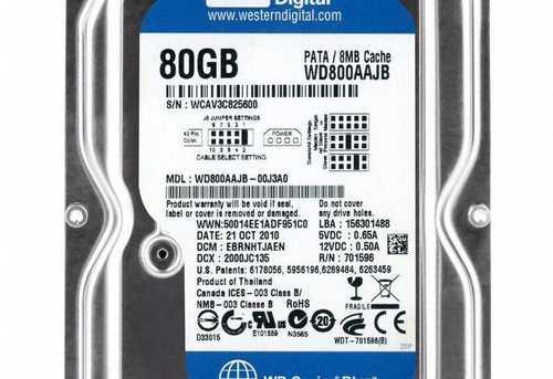 Жесткий диск Western Digital 80Gb WD800aajb IDE