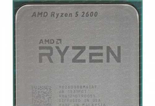 Процессор AMD Ryzen 5 2600