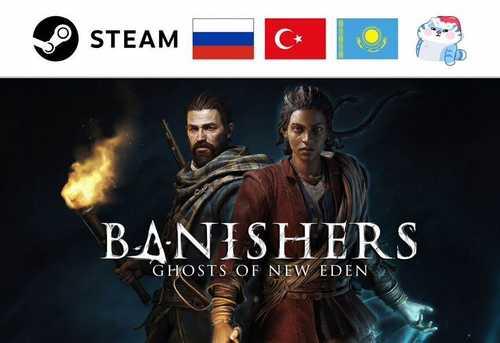 Banishers: Ghosts of New Eden (Steam)