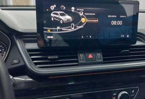 Монитор Audi Q5 2018-2019 на Android