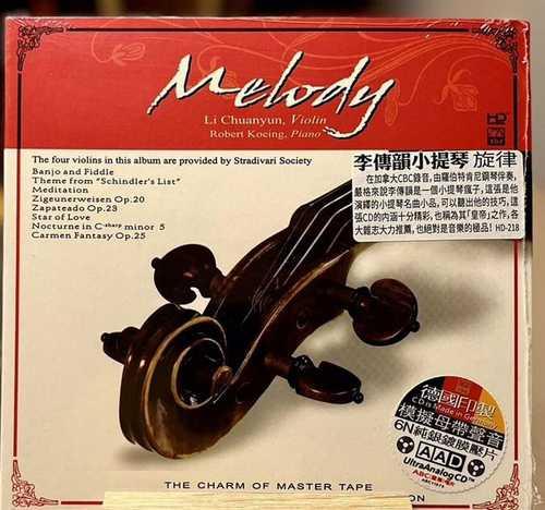 CD Li Chuanyun & Robert Koeing - Melody ABC