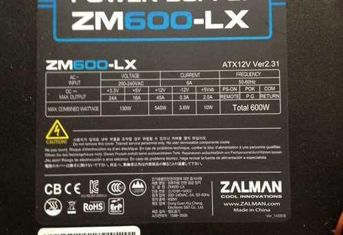 Блок питания ZM600-LX 600 вт