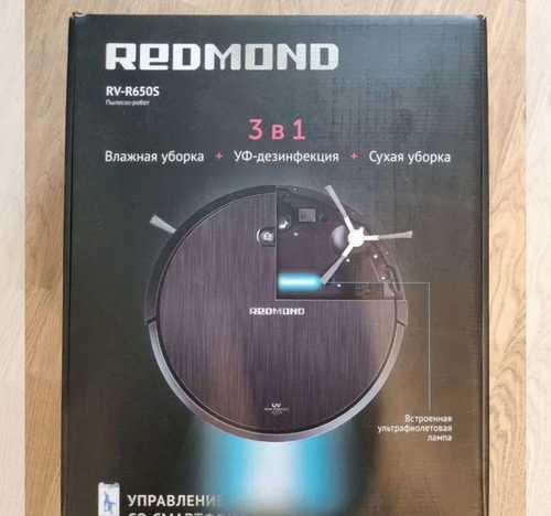 Робот пылесос Redmond RV-R650S