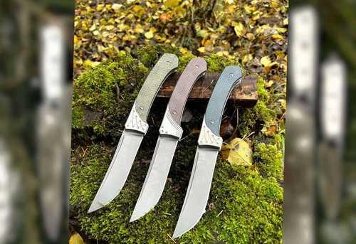 Нож складной "Пчак"