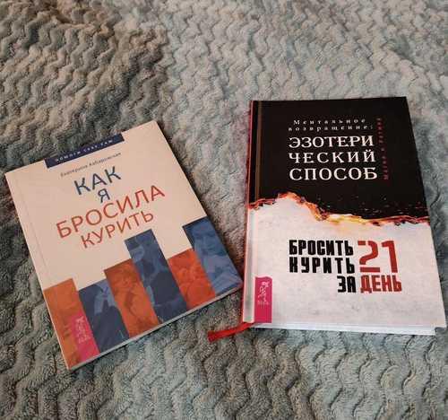 Новые книги