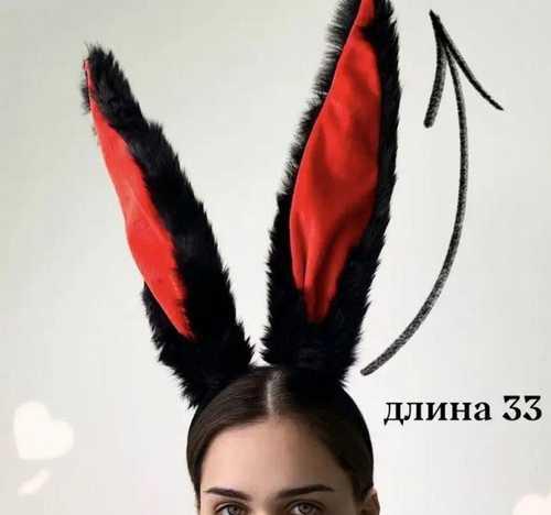 Новогодний костюм детский 104-110