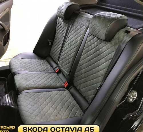 Автомобильные чехлы Шкода Октавиа А5