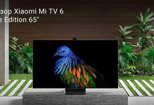 Xiaomi Mi TV 6 Extreme Edition 65'' (Русское Меню)