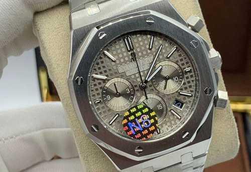 Часы Audemars Piguet