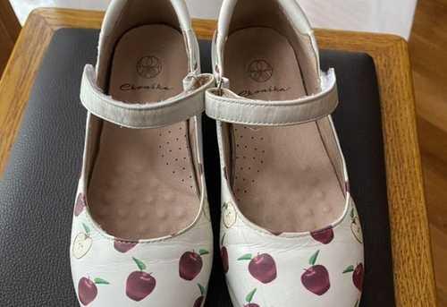 Туфли для девочки 31 размер Эконика