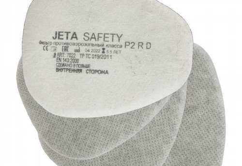 Предфильтр Jeta Safety класса P2 с угольным слоем
