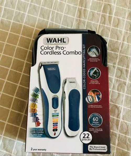 Машинка для стрижки волос Wahl ColorPro новая