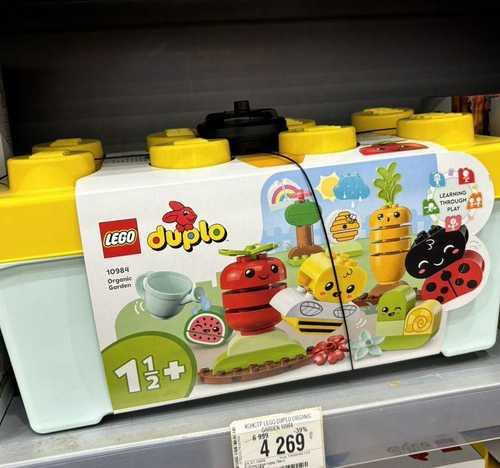 Конструктор lego duplo