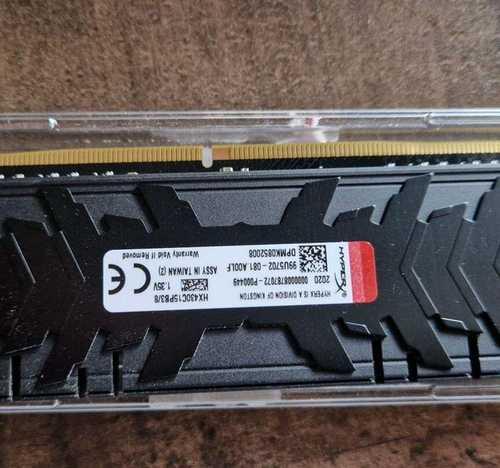 Kingston hyperx ddr4 8gb