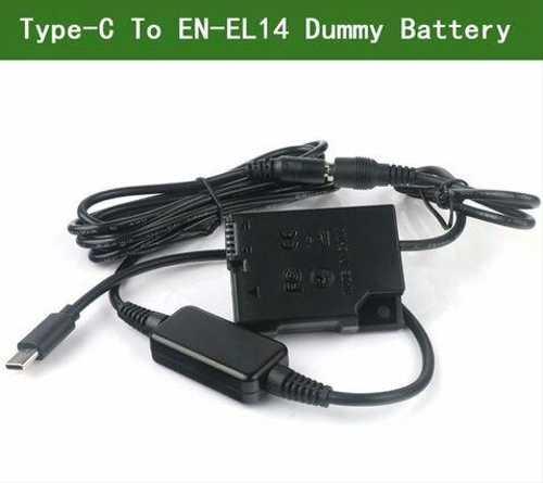 Адаптер питания USB Type-C для Nikon EN-EL14