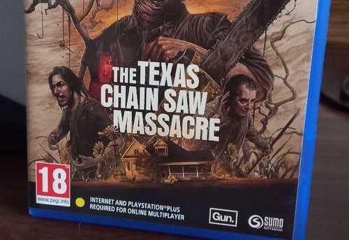 The Texas Chain Saw Massacre