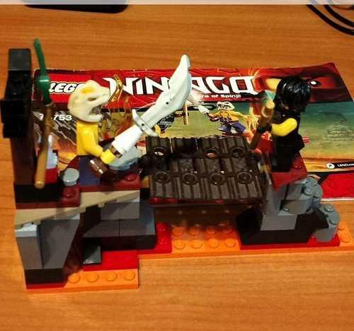 Lego Ninjago 70753