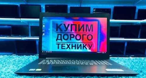 Новенький/Игровой 17.3"/MX110/GTX/Рассрочка/Гарант