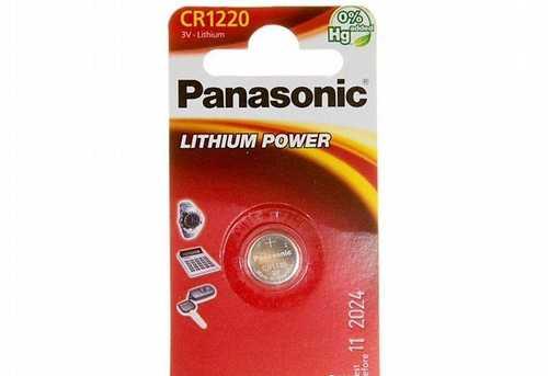 Батарейки Panasonic CR-1220EL/1B дисковые литиевые