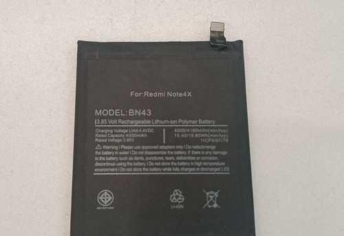 Аккумулятор model BN43