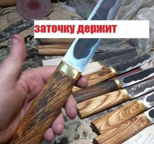 Авторские ножи ручной ковки