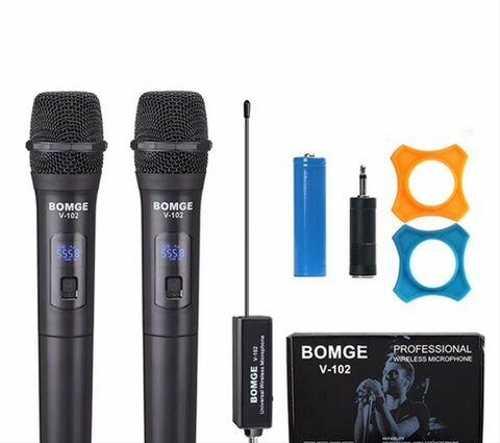Беспроводные микрофоны для вокала bomge V102