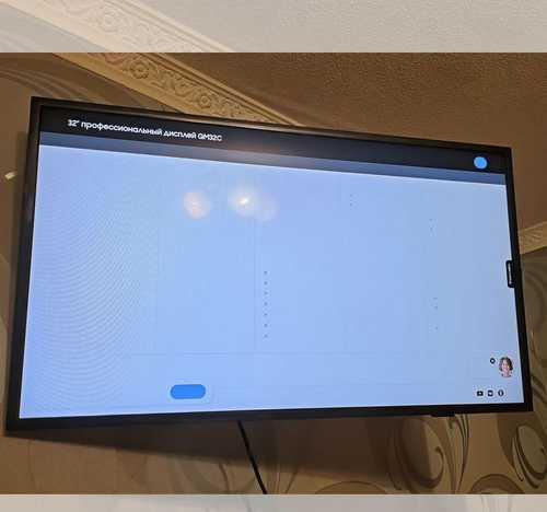 Информационный дисплей Samsung 32" QM32C