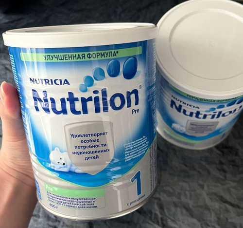 Смесь Nutrilon Pre 1