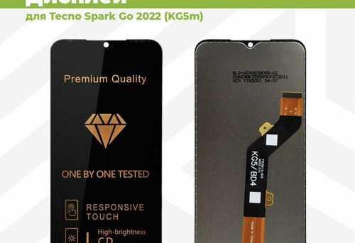 Дисплей в рамке Tecno Spark GO 2022 Copy